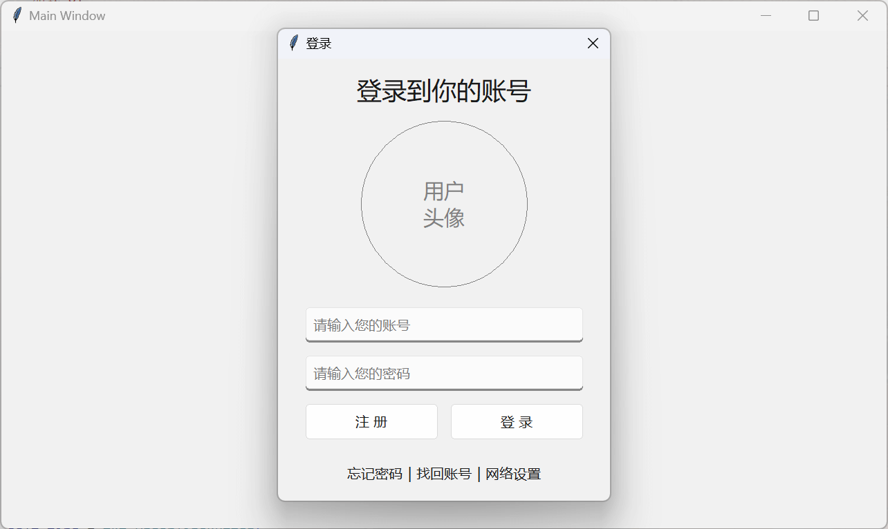 tkintertools · PyPI