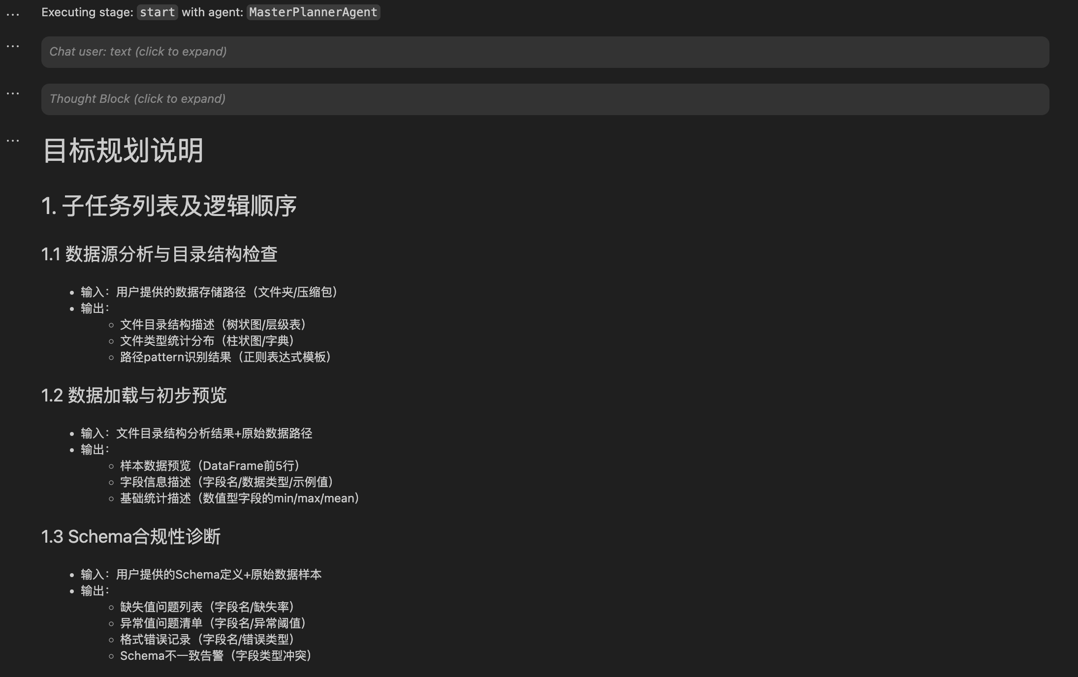 jupyter-agent · PyPI