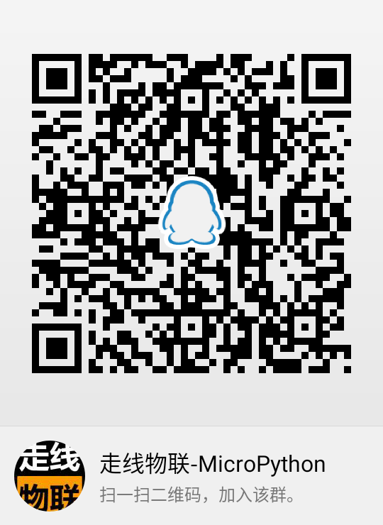 ampy-batch-tool · PyPI