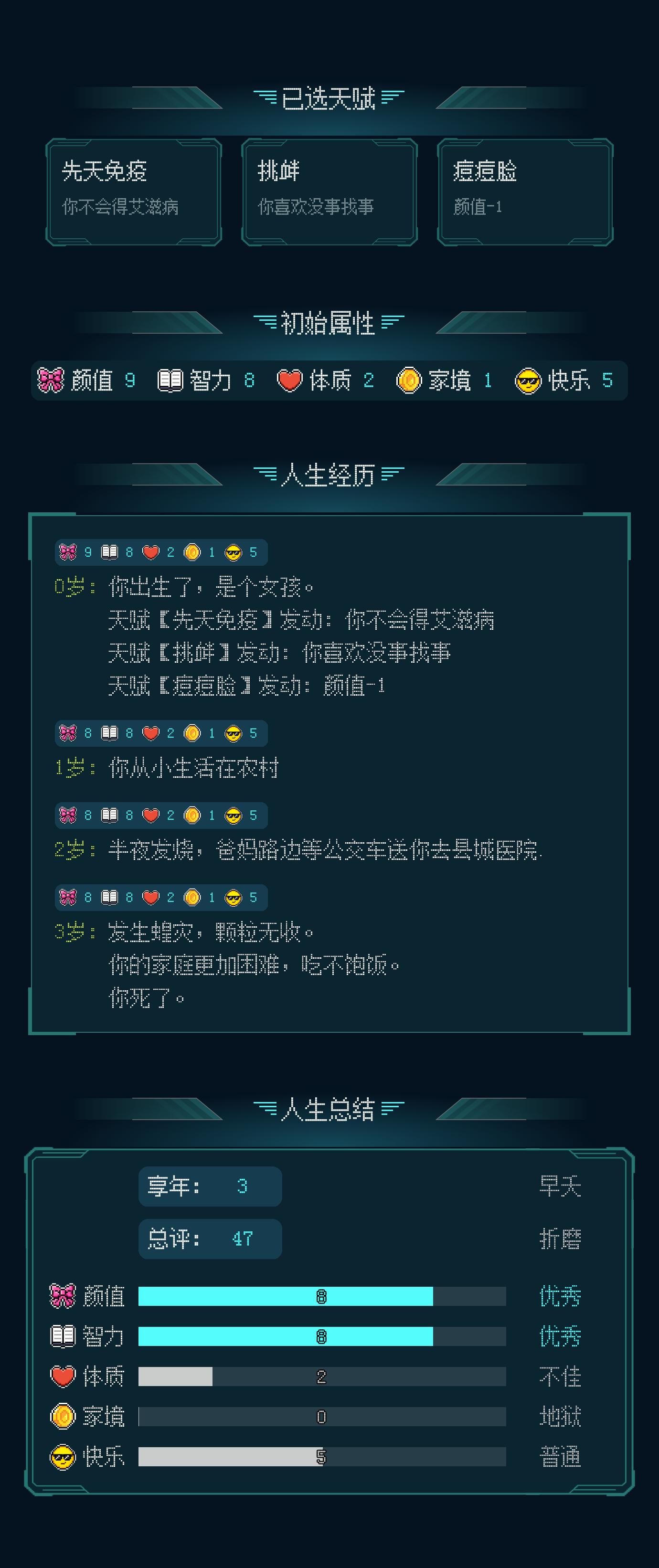 nonebot_plugin_remake · PyPI