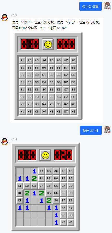 nonebot_plugin_minesweeper · PyPI